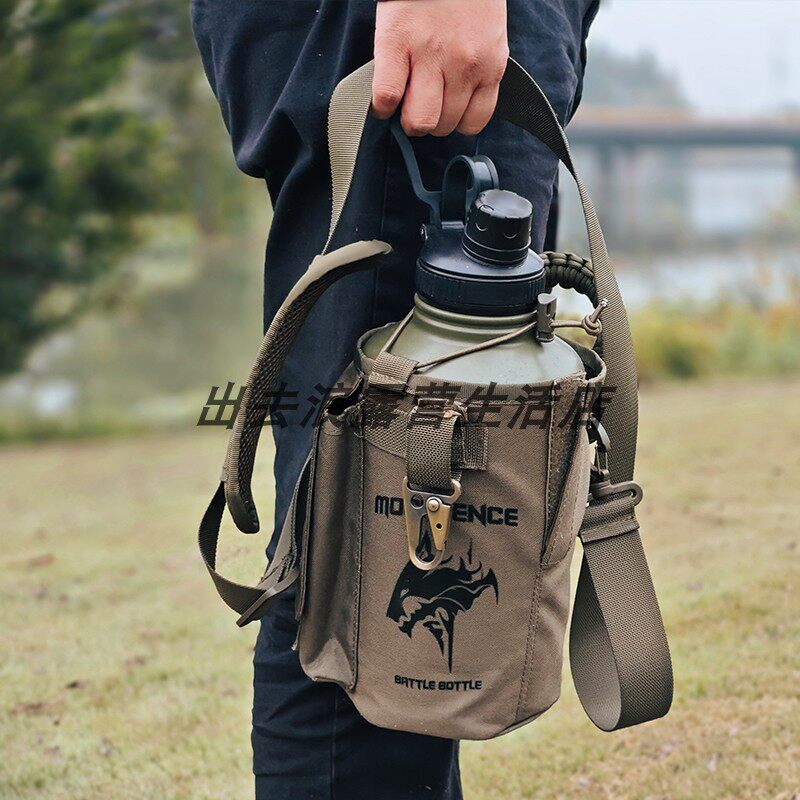 Moon lence outdoor water kettle: a new hard-core travel companion 💪