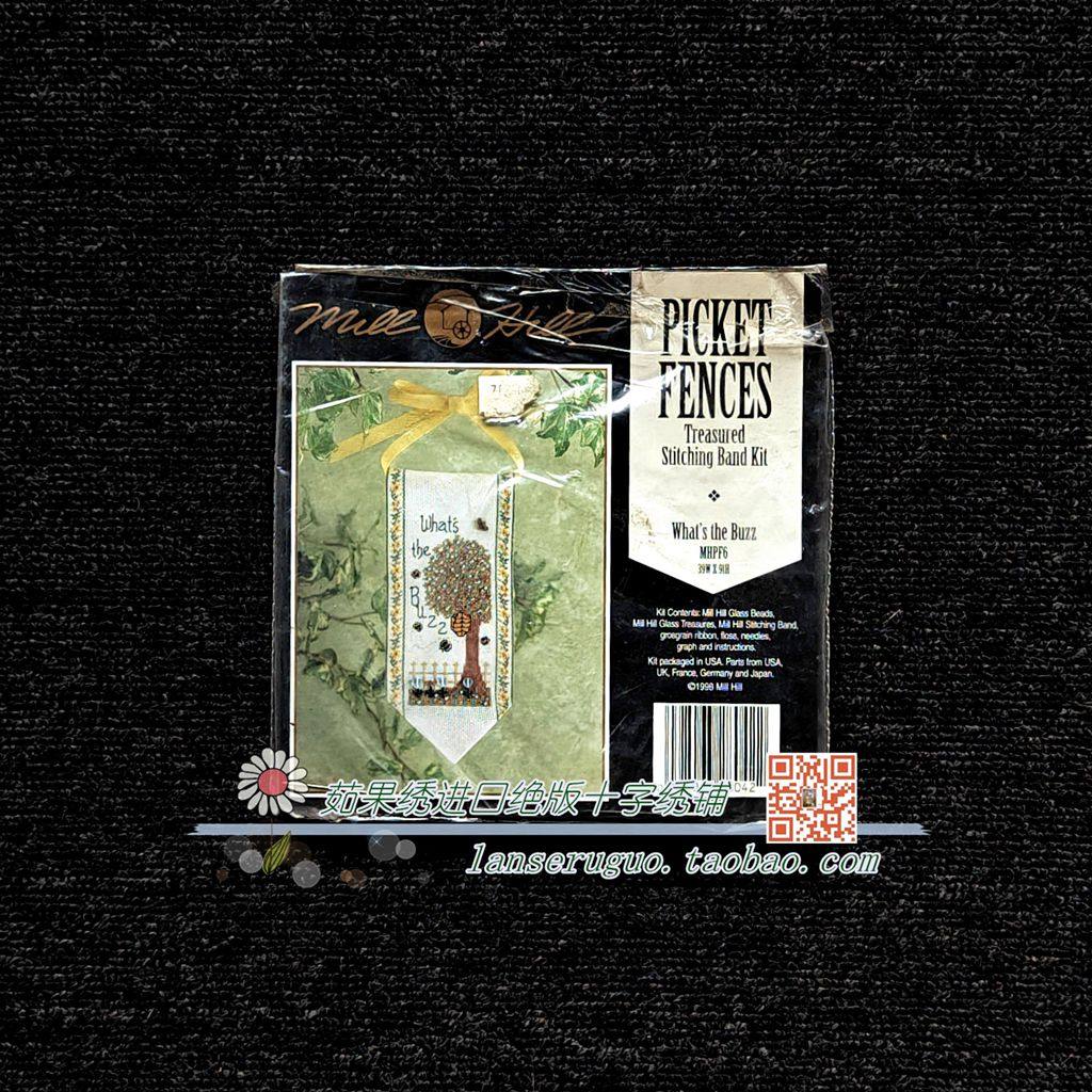 美国Mill Hill绝版珠子挂旗十字绣套件MHPF6树下的蜂窝为何备受收藏爱好者追捧？-十字绣套件-淘宝好物网
