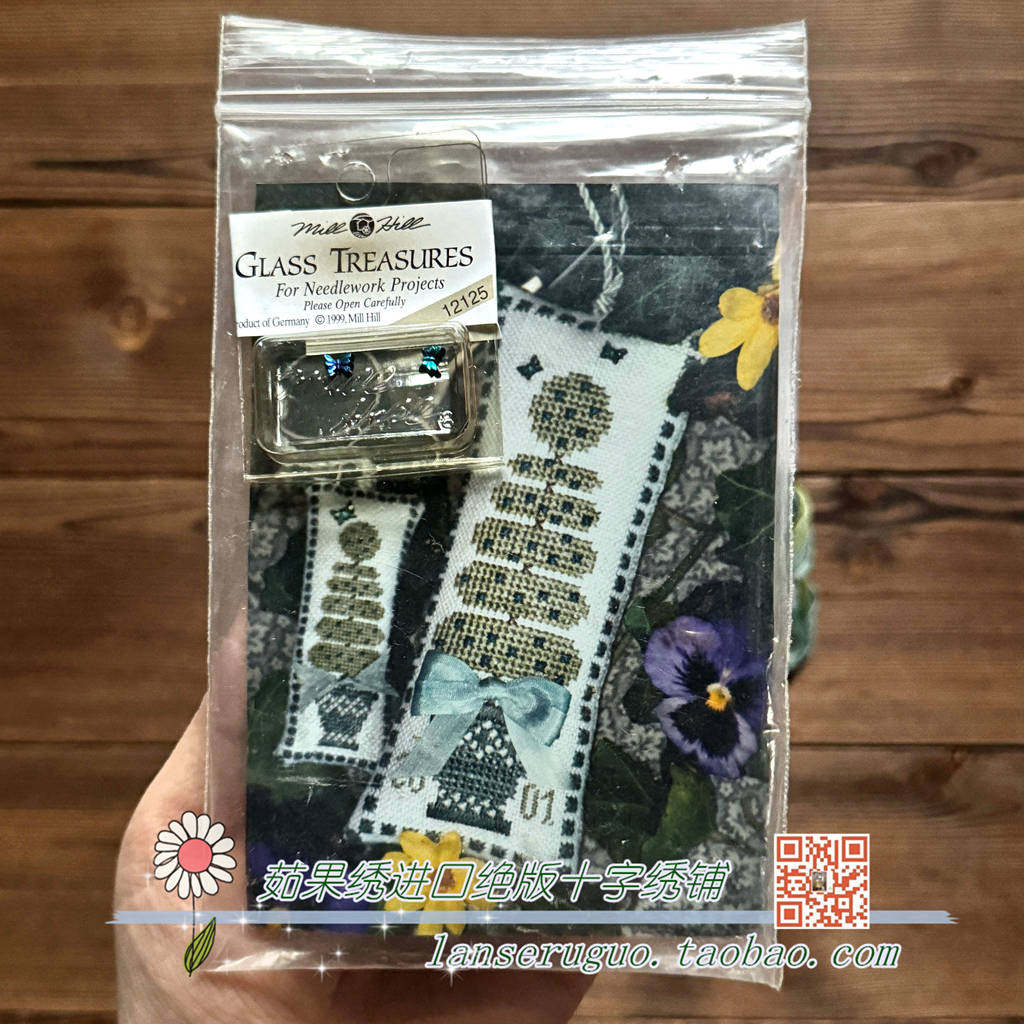 美国Hillside Samplings绝版手染布剪刀挂十字绣套件：盆栽为何备受收藏者追捧？-十字绣套件-淘宝好物网