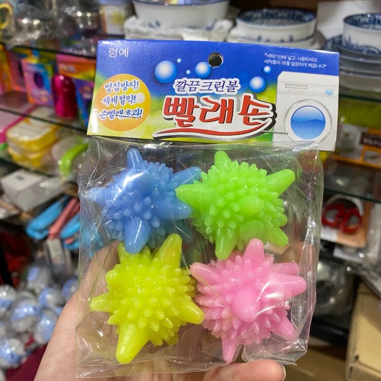 Are korean washing machine balls, like magic ball, really effective at ...