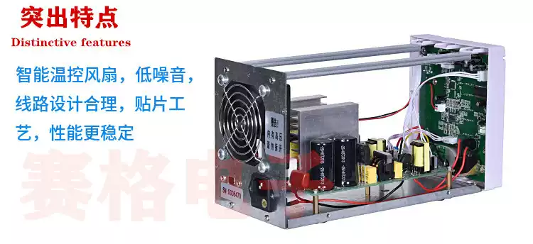 同門eTM-3010P可程式設計四顯305A直流穩壓電源30V5A10A高精可調電源