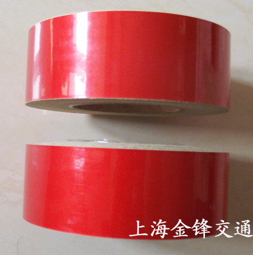 [USD 9.82] Red Reflective Warning Tape Pure Red Reflective Stick ...