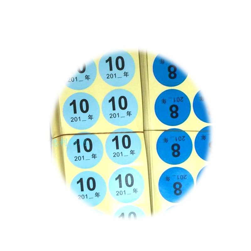 Factory direct sales round large color self-adhesive label paper 5CM ...