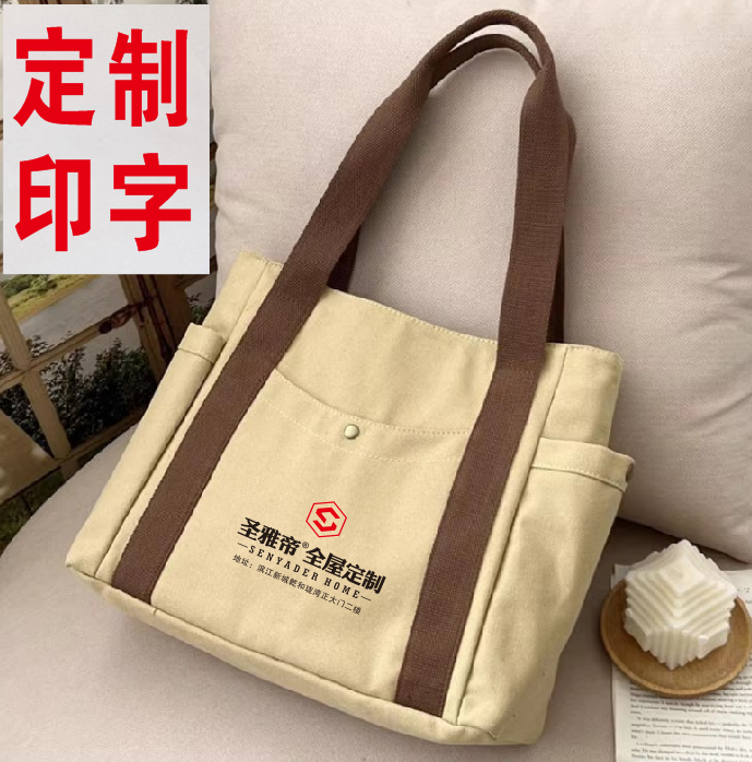 Custom canvas bags: the ultimate travel essential for students? 🔥 ...