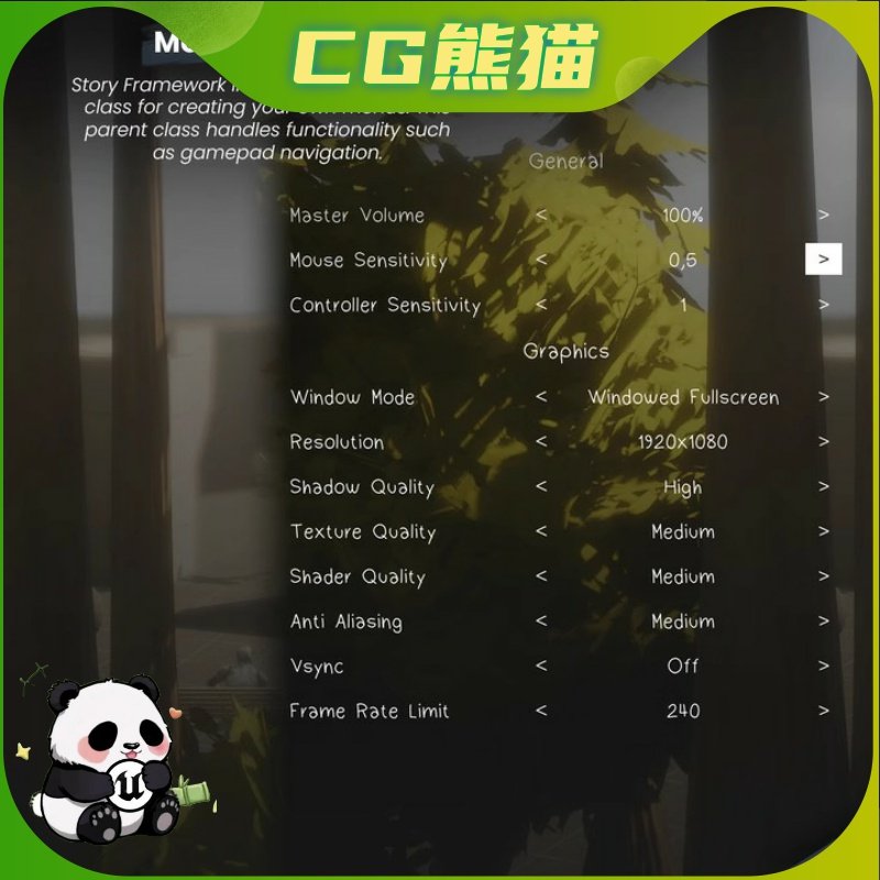 UE5虚幻5.6中的Story Framework 5与Interactive Template有何区别？该如何选择使用？_游戏推荐_淘宝游戏网