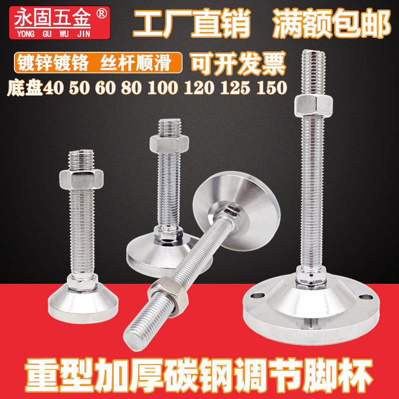 A must-have tool for diy home improvement newbies! m8-m20 heavy-duty ...