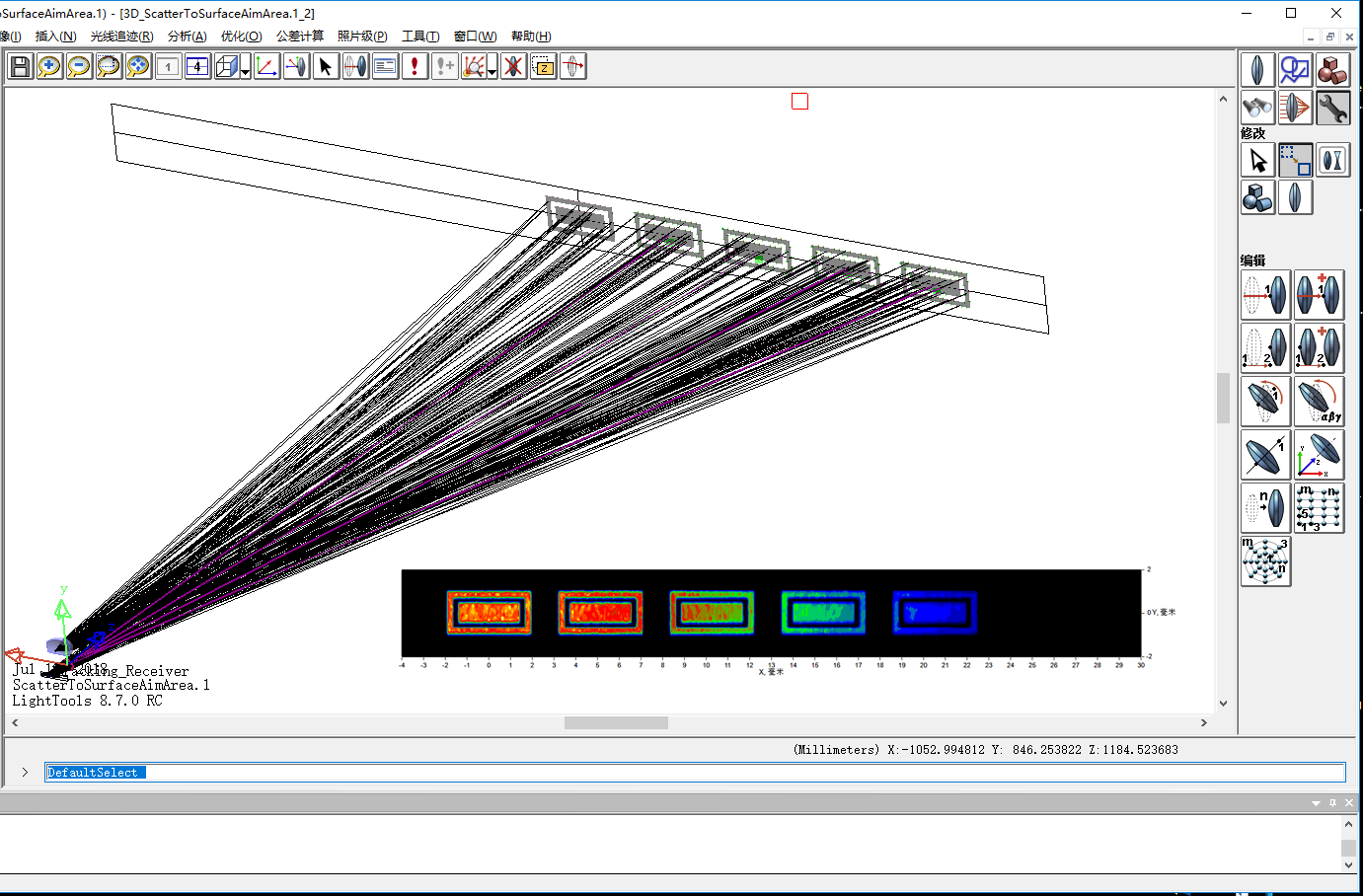 Gtools LGP Gtools STA AGI32 lighttools9.1视频教程