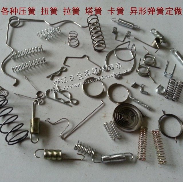 What are the advantages of professional customization of various grids ...