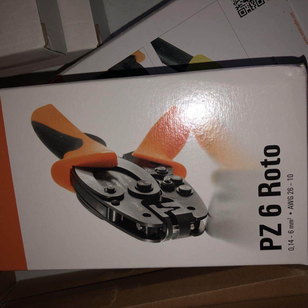 议价魏德米勒剥线钳STRIPAX PZ 6 ROTO压线钳9014350000-Taobao Philippines