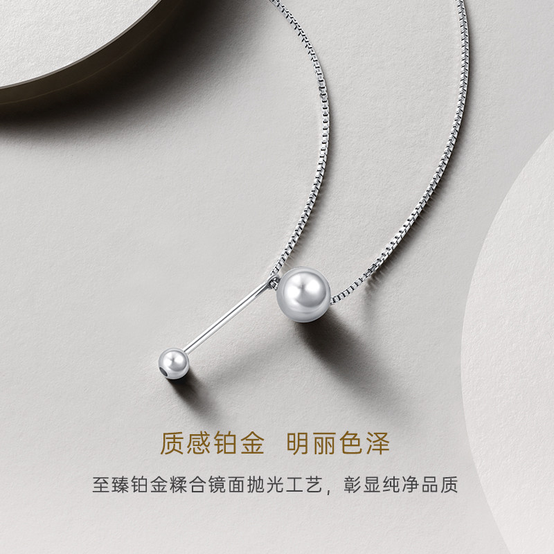 CRD克徕帝PT950铂金链坠： 有求必应的时尚神器，优雅气质的代名词！💍-颈饰-淘宝好物网