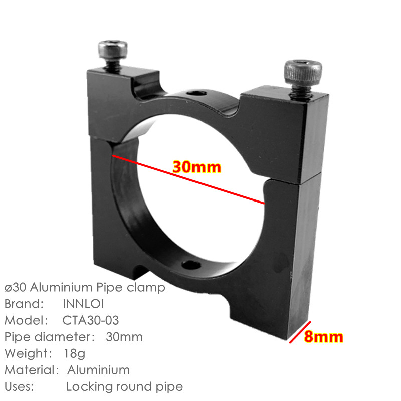 DIY CNC 30mm Pipe Tube Clamp Motor Mount Fixing Clip Lamp Fit Clip Pipe ...