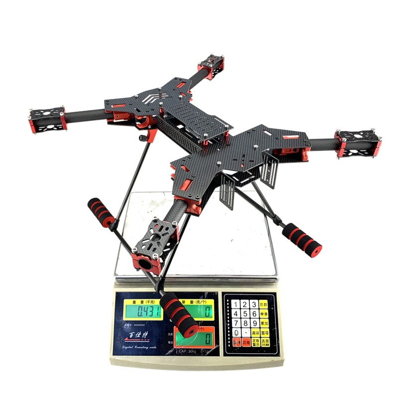 INNLOI DIY H450 Drone Frame 440mm Folding Carbon Quad Copter Frame ...