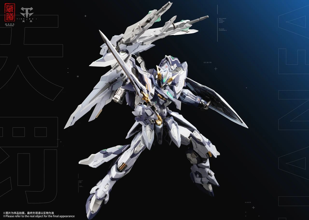 Metal Build Zang Dao Tian Fa CD TG02 Model Figure