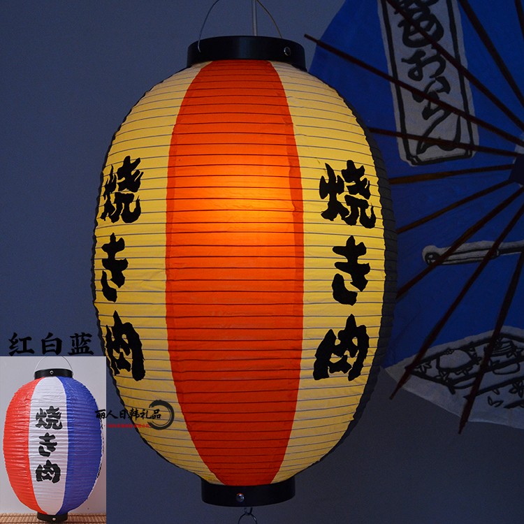 日式灯笼和风居酒屋日料烤肉店温泉pvc户外室内防水装饰广告灯笼-阿里巴巴