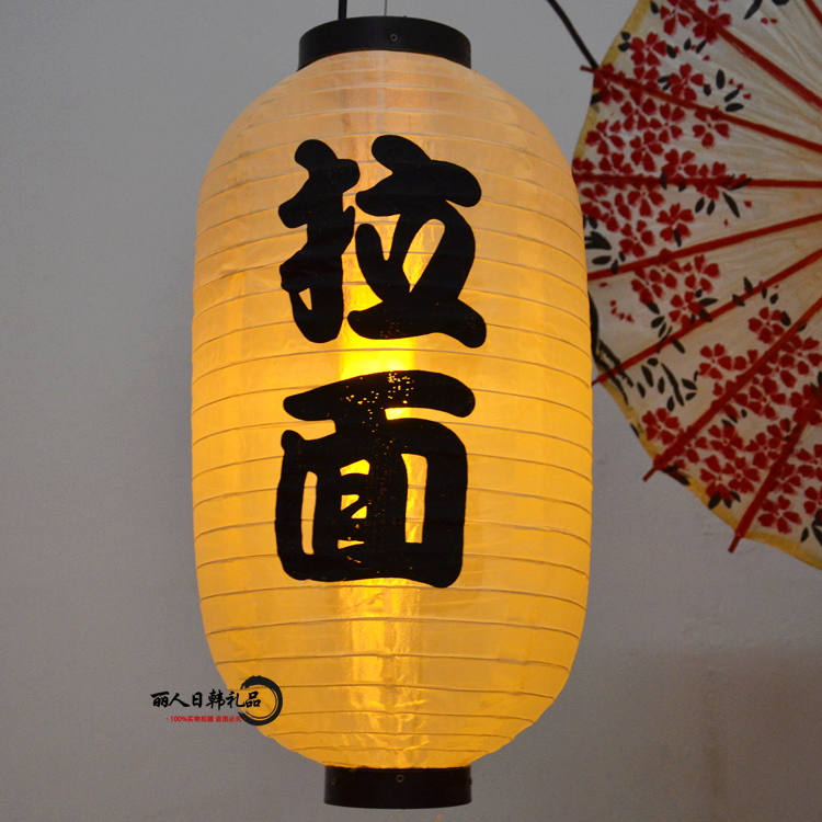 日式灯笼 日本寿司灯笼 日韩料理刺身灯笼 户外防水装饰广告灯笼-阿里巴巴