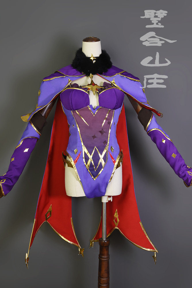 Genshin Impact Mona Cosplay costumes #1118635 | Bhiner