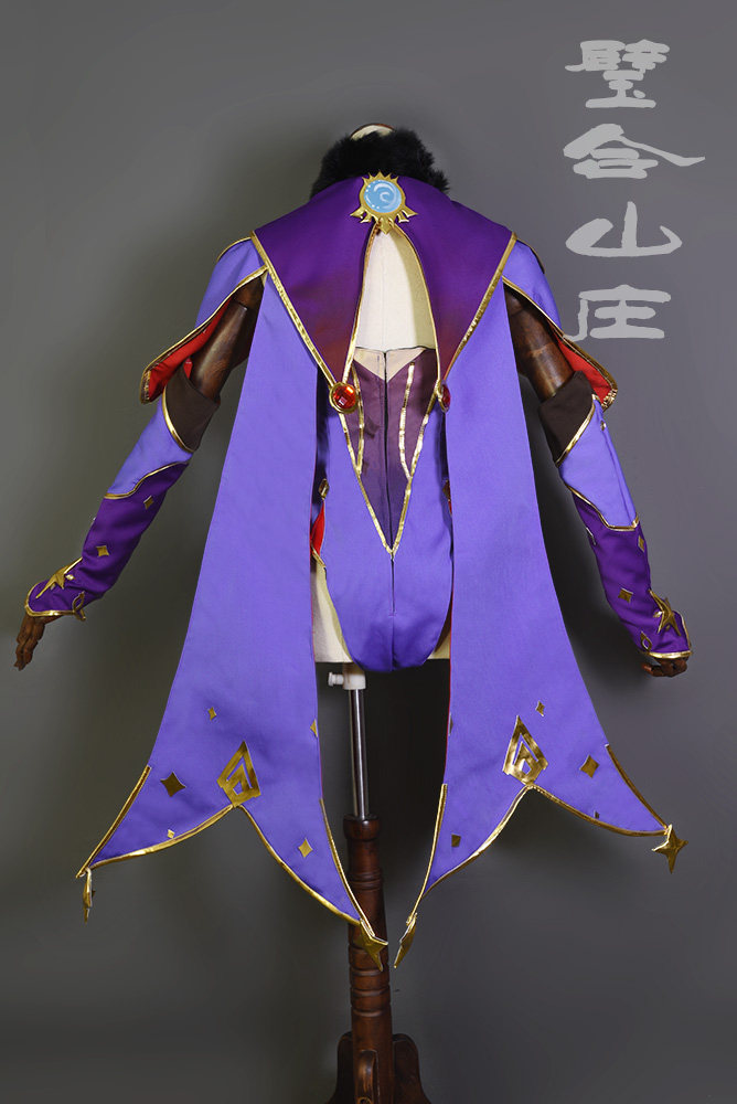 Genshin Impact Mona Cosplay costumes #1118635 | Bhiner