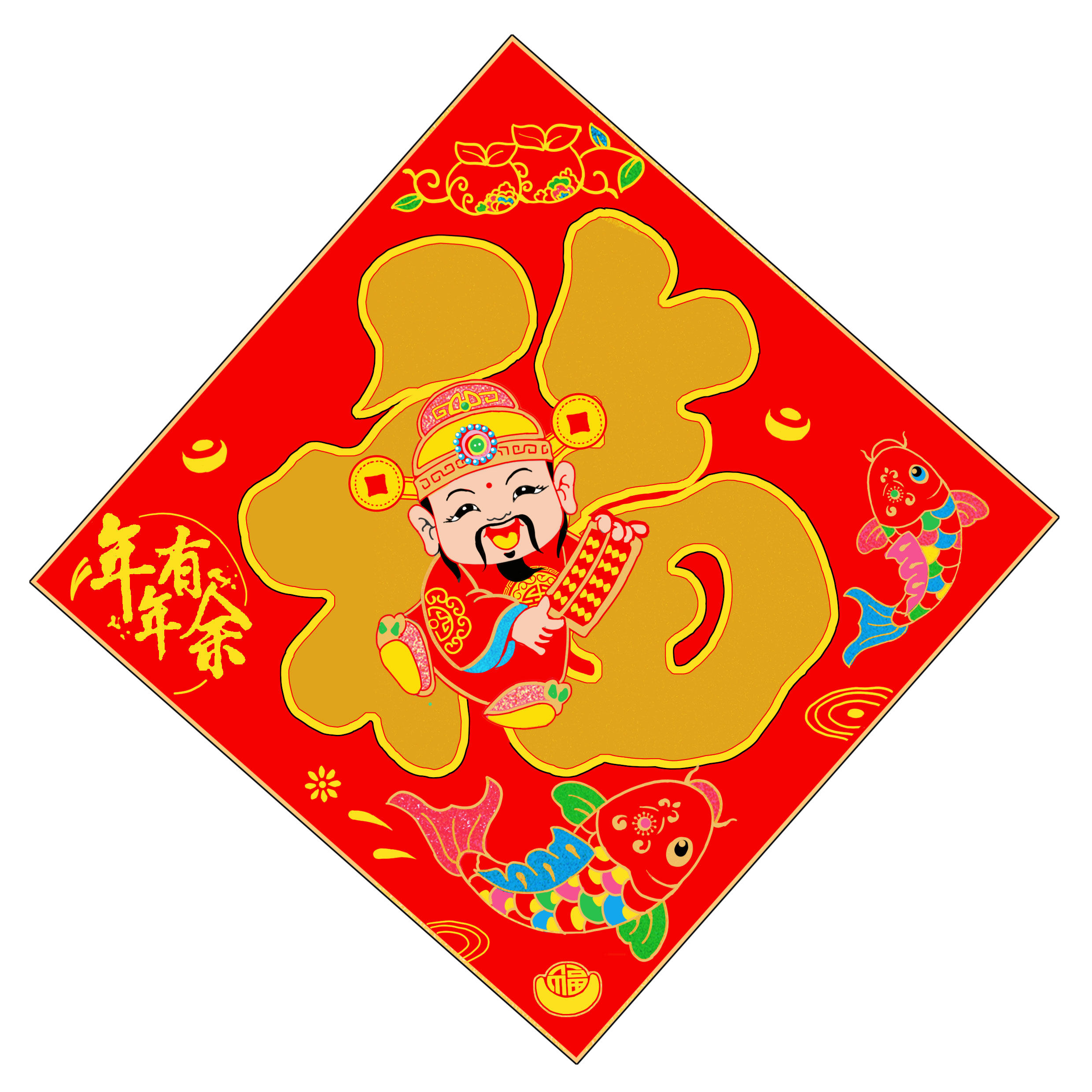 What are the occasions of god of wealth blessing stickers suitable for ...