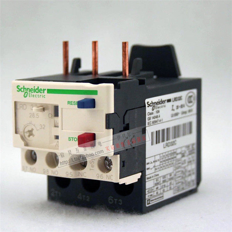 Original Schneider thermal overload relay LRD 32C 35C 23-32A 30-38A ...