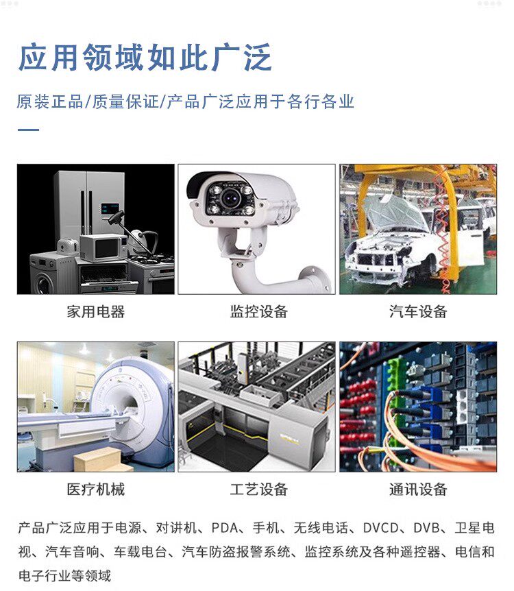 芯朋微 AP8022H AP8022HNE-A1 直插DIP8 全新功率电子开关电源-阿里巴巴