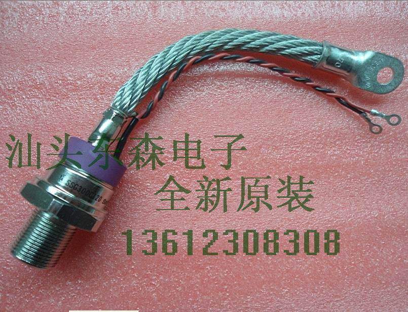 358RS160 358RS140 358RS120 全新正品，询价-Taobao