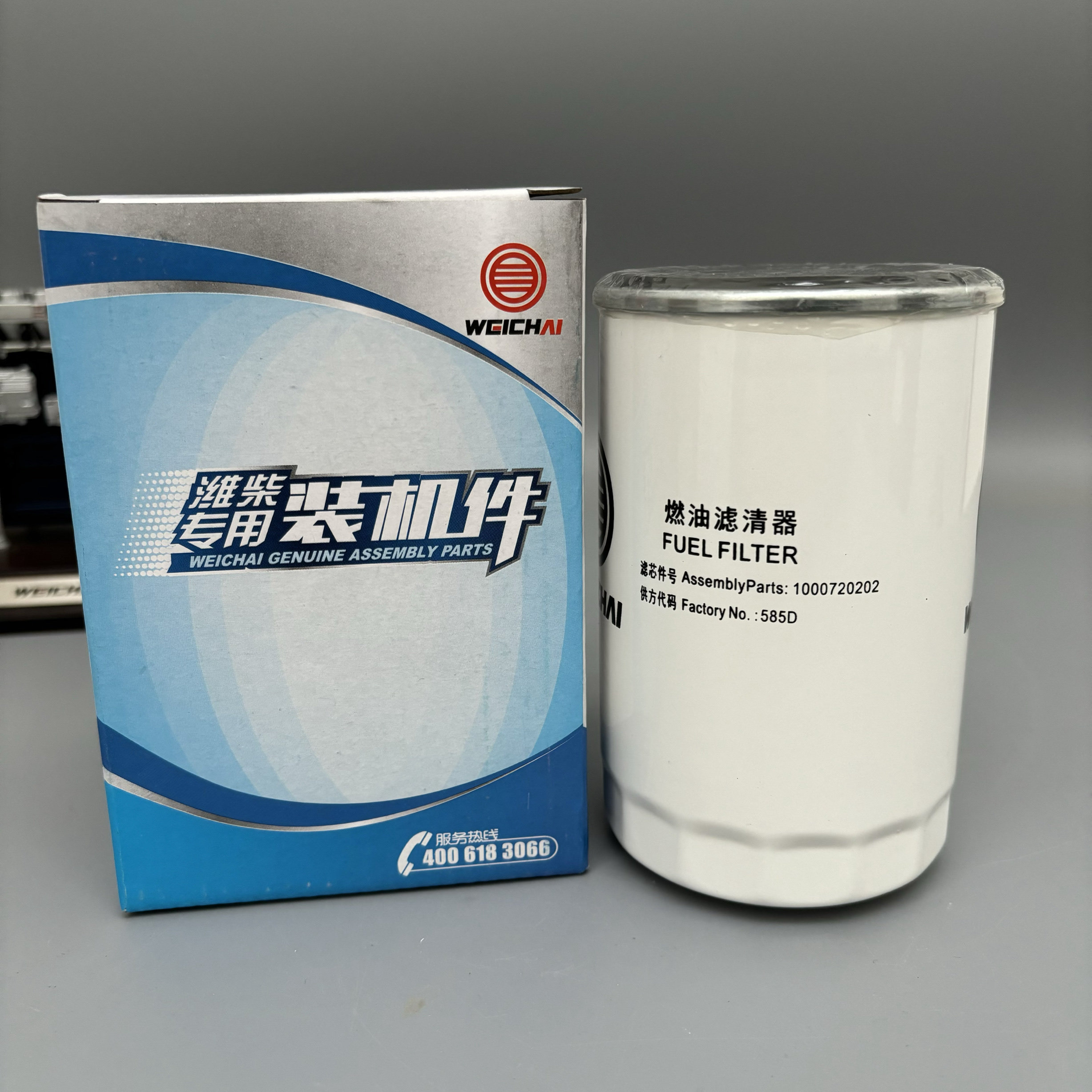 潍柴原厂发电机组专用柴油滤芯1000720202，到底值不值得买？🔥-柴油滤芯-淘宝好物网