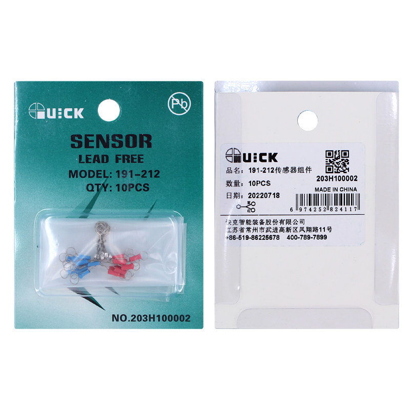 [USD 15.13] QUICK crack 191-212 triangular temperature line 191AD ...