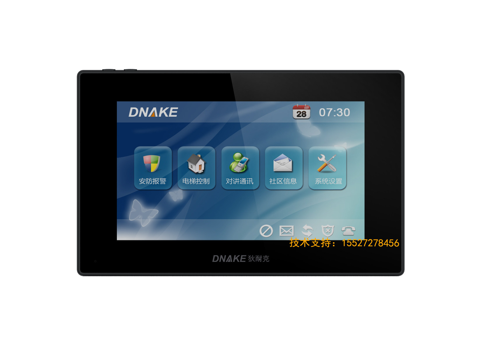 DNAKE狄耐克可视对讲室内机AB-120M-S4001 AB-150M-S4001