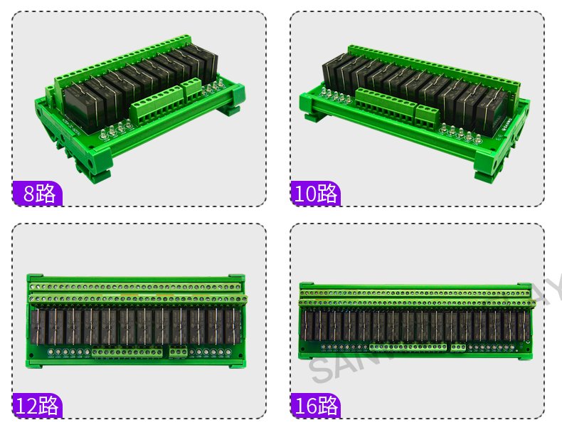 4路宏发继电器模组 PLC放大板 TKG2R-2C-K424 驱动板 模块 HF-阿里巴巴