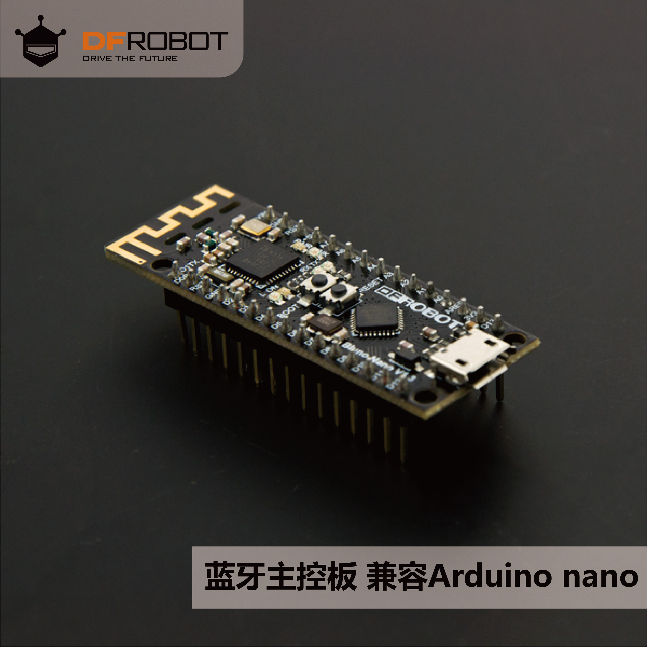 Arduino玩家新宠！DFRobot Bluno Nano蓝牙开发板值得拥有吗？-Arduino-淘宝好物网
