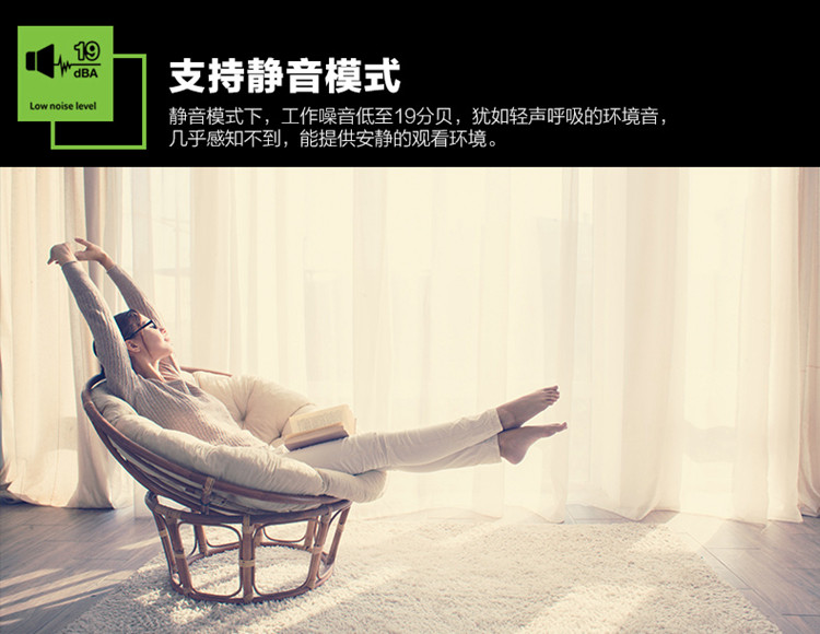 宏基H7850/H7860/V9800/P6500/P6200/P6200s高清投影机-找商网