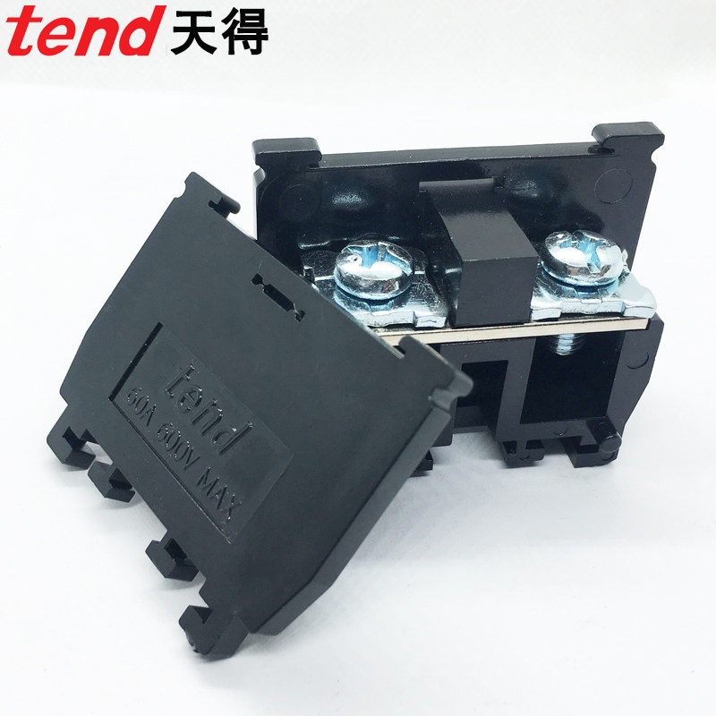 TEND terminal TBR-60 original Taiwan copper sheet 60A rail-type ...