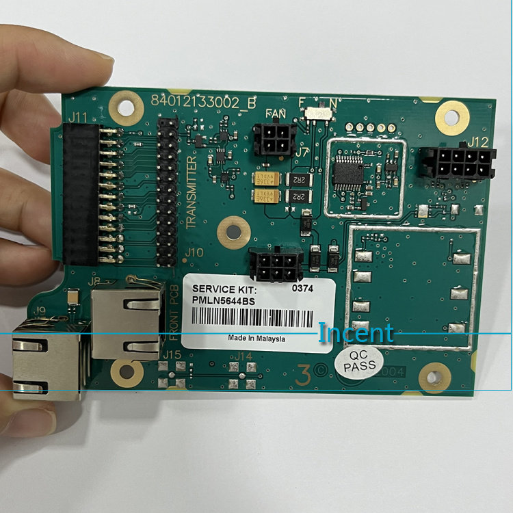 MOTOROLA XIR R8200 R8300 中继台维修发射板PMLN5644BS，专业无线通信设备维修首选-对讲机配件-淘宝好物网