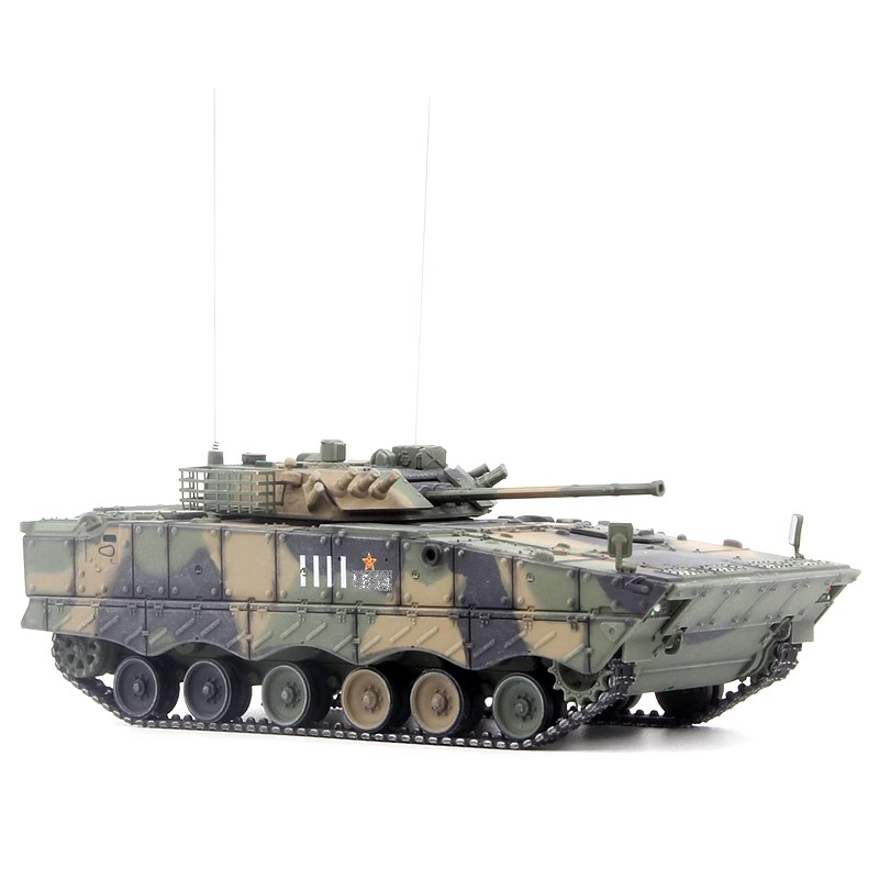 UNISTAR中国陆军ZBD-04A履带式步兵战车丛林三色 IFV成品模型1/72到底值不值得买？军工级细节爆棚！_坦克_淘宝游戏网