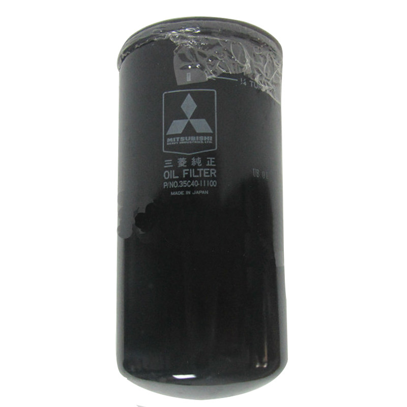 35C40-11100 Mitsubishi pure oil filter oil grid 35C4011100 P554004P553191
