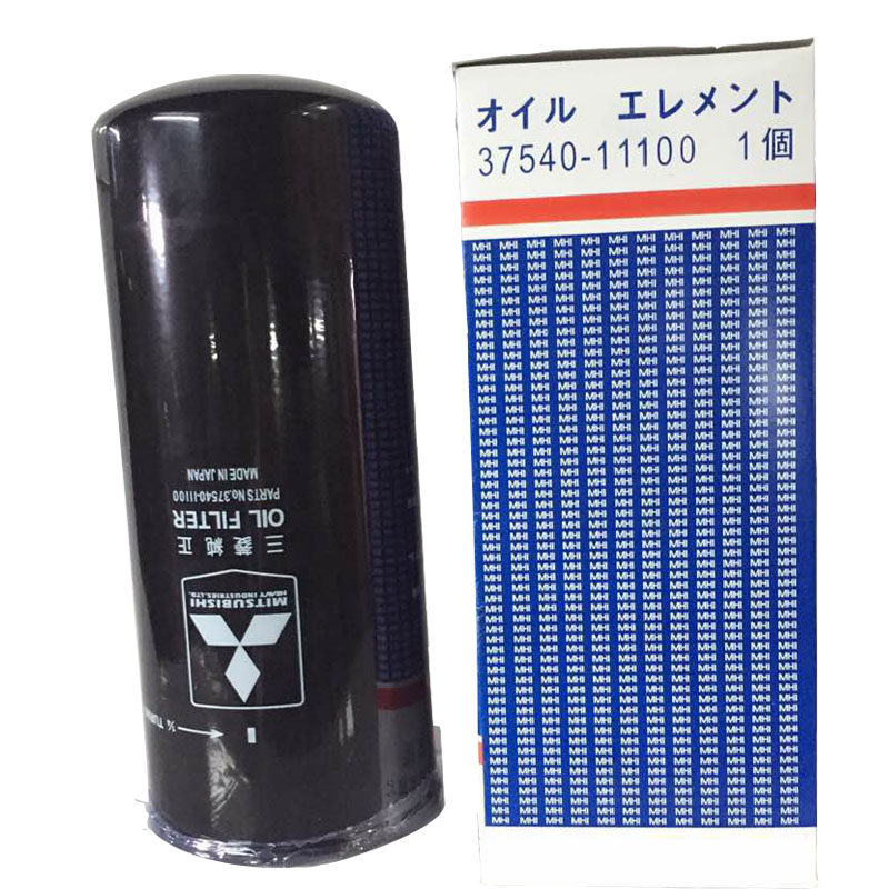 35C40-11100 Mitsubishi pure oil filter oil grid 35C4011100 P554004P553191