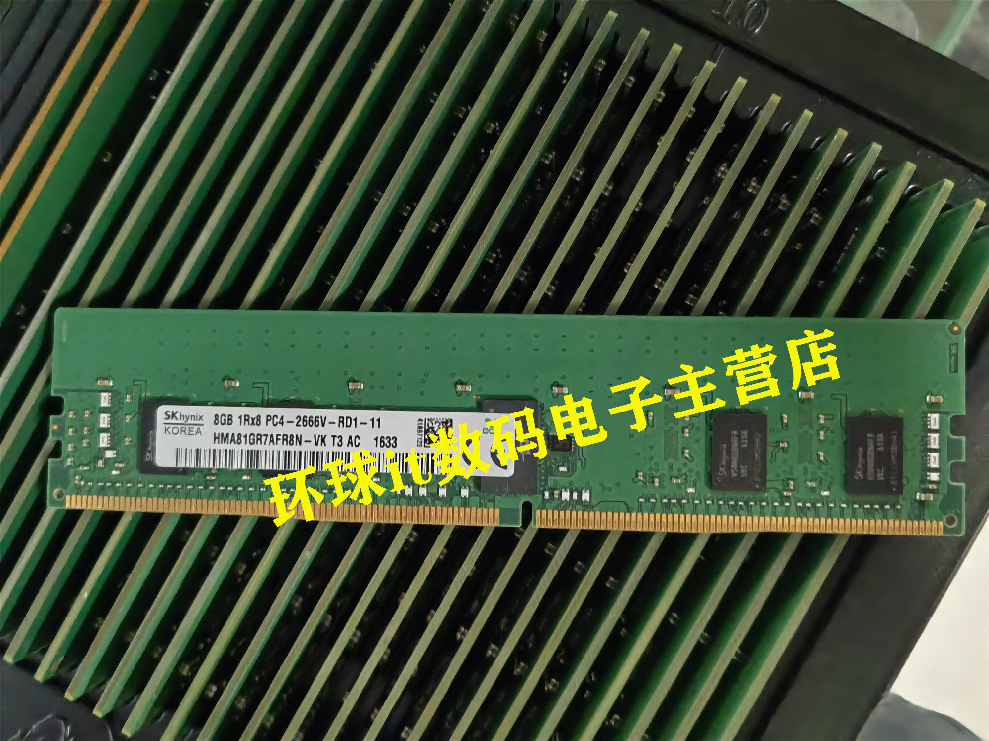 SK海力士8GB 1RX8 PC4-2666V-RD1-11 HMA81GR7AFR8N-VK RDIMM内存