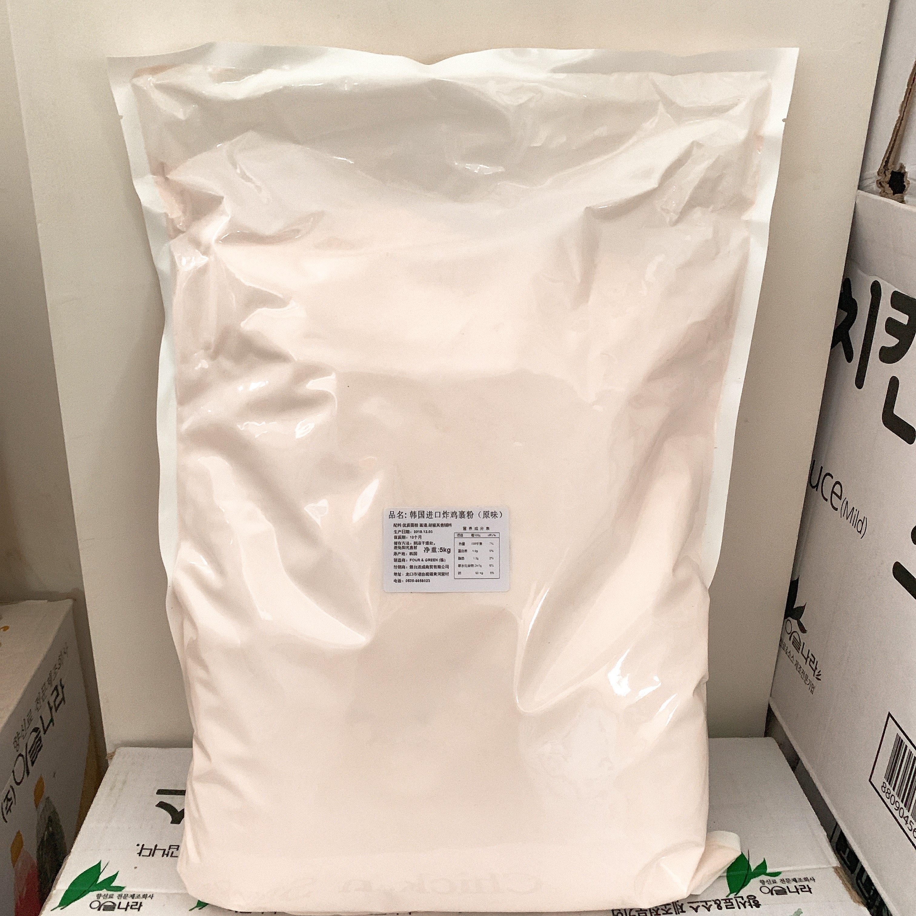 T Korea import fried chicken powder Korean fried chicken special ...