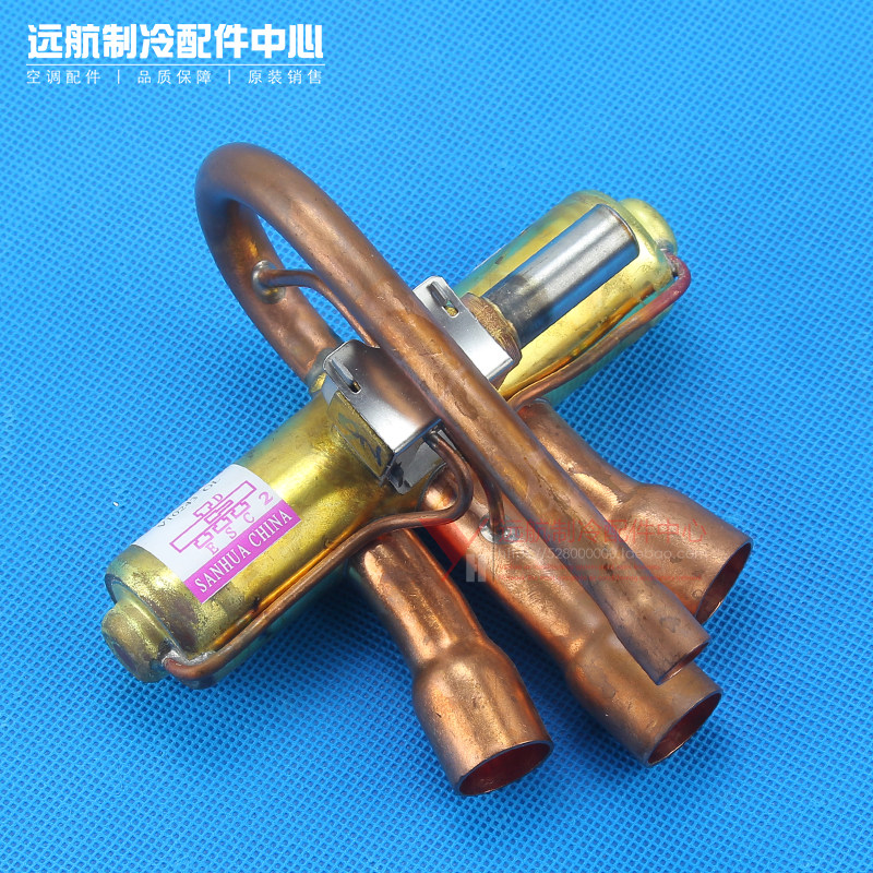 格力空调室外机四通阀DSF-11-R410A,SHF-9H-35U：空调维修必备神器，让你的夏日清凉无忧！-空调换向阀-淘宝好物网
