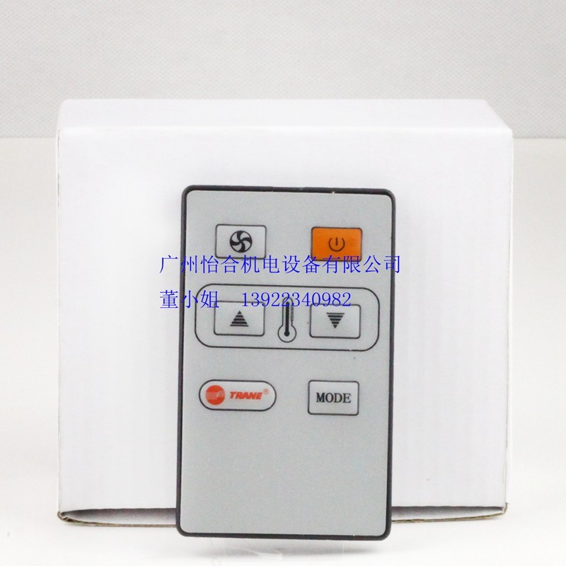 Trane remote control THT00006C with AC8100 air tray temperature control ...