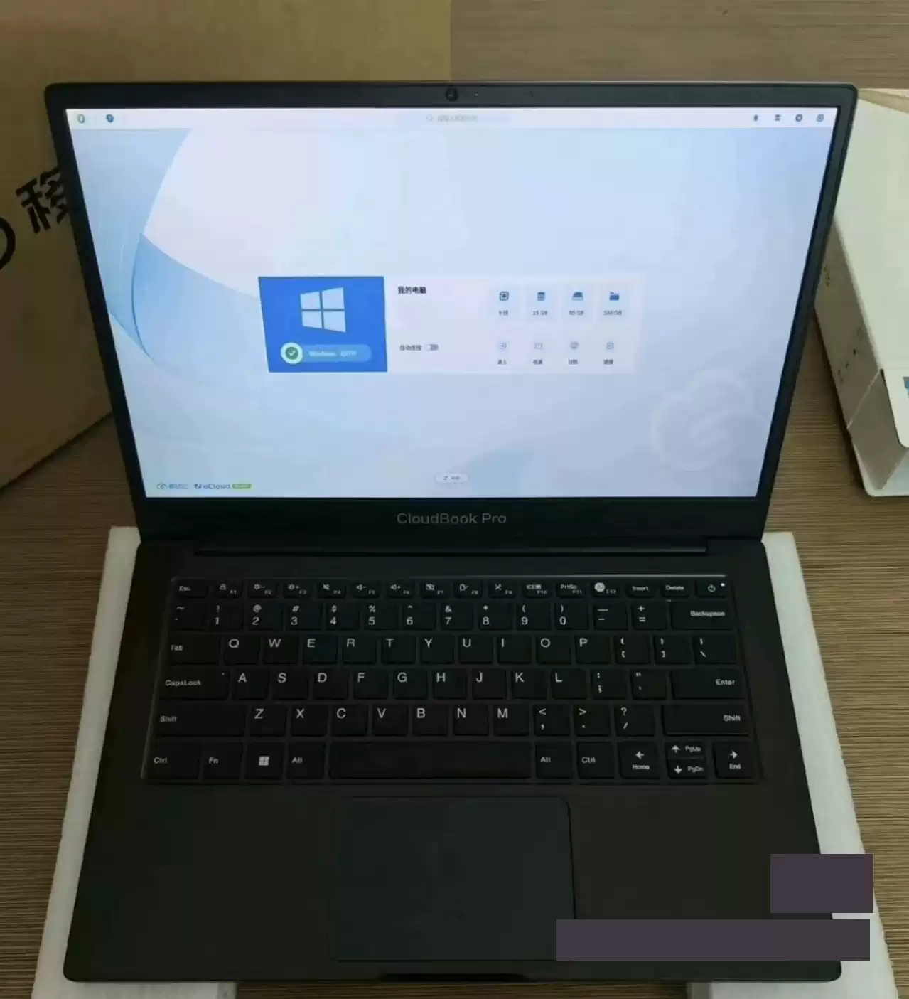 CloudBook移动云电脑Air云桌面轻智能办公24RTW云笔电Pro云笔记本