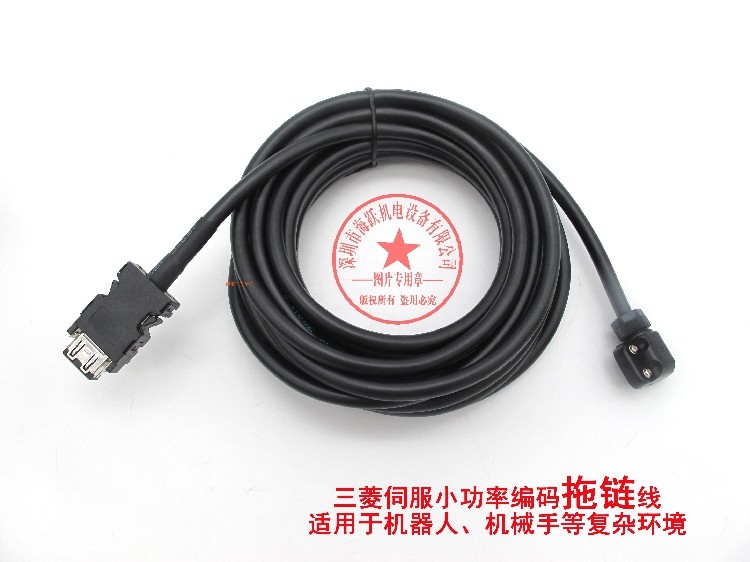 JN4FT04SJ1-R KN4FT04SJ1-R Servo low power power head MR-PWS1CBL motor head