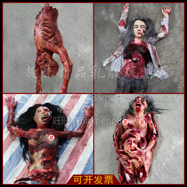 [USD 16.62] Halloween secret room escape snugly house prop decoration ...