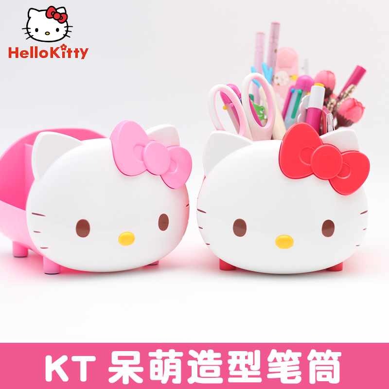 Купить Hello kitty пенал творческий мода многофункциональный корея ...