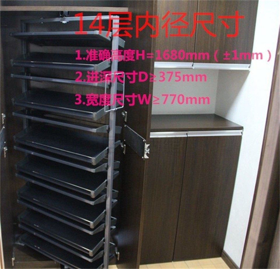 Panasonic Japan Panasonic rotating shoe rack 14 layers 12 layers 6 ...