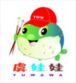 私人定制小窝