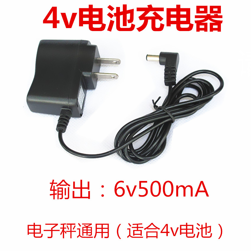 Купить Электронные весы Электронные вычисления масштаба 4V 6v500ma ...