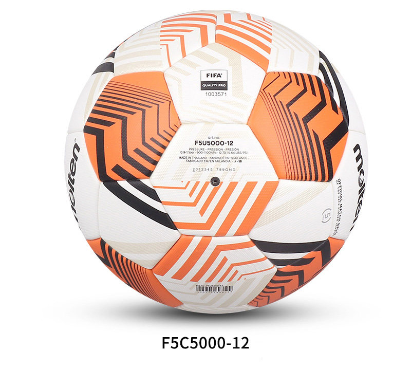 摩腾官方 molten摩腾欧联杯正式比赛足球热粘合软皮5号比赛足球-阿里巴巴