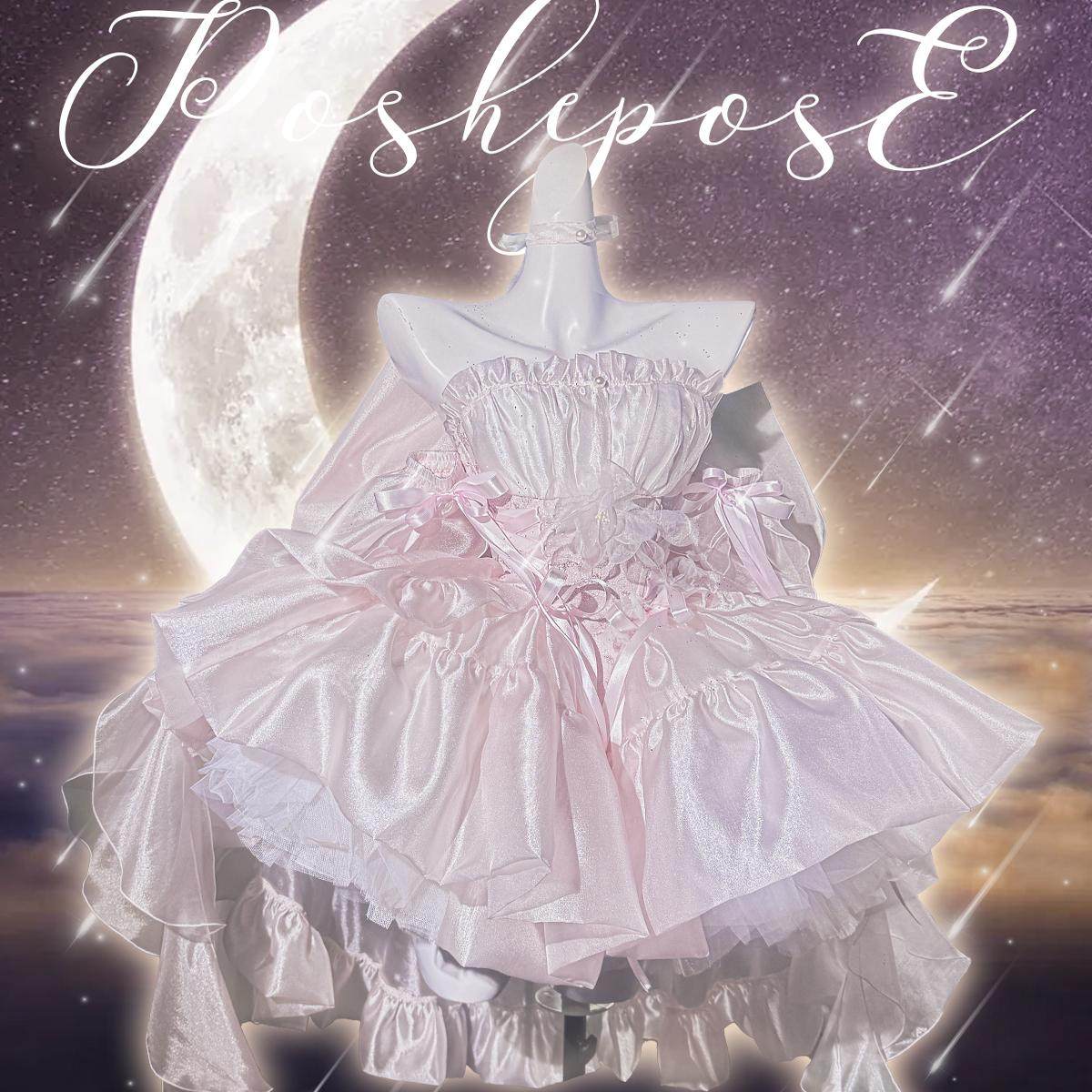 POSHEPOSE高定如心織錦粉羽毛公主裙