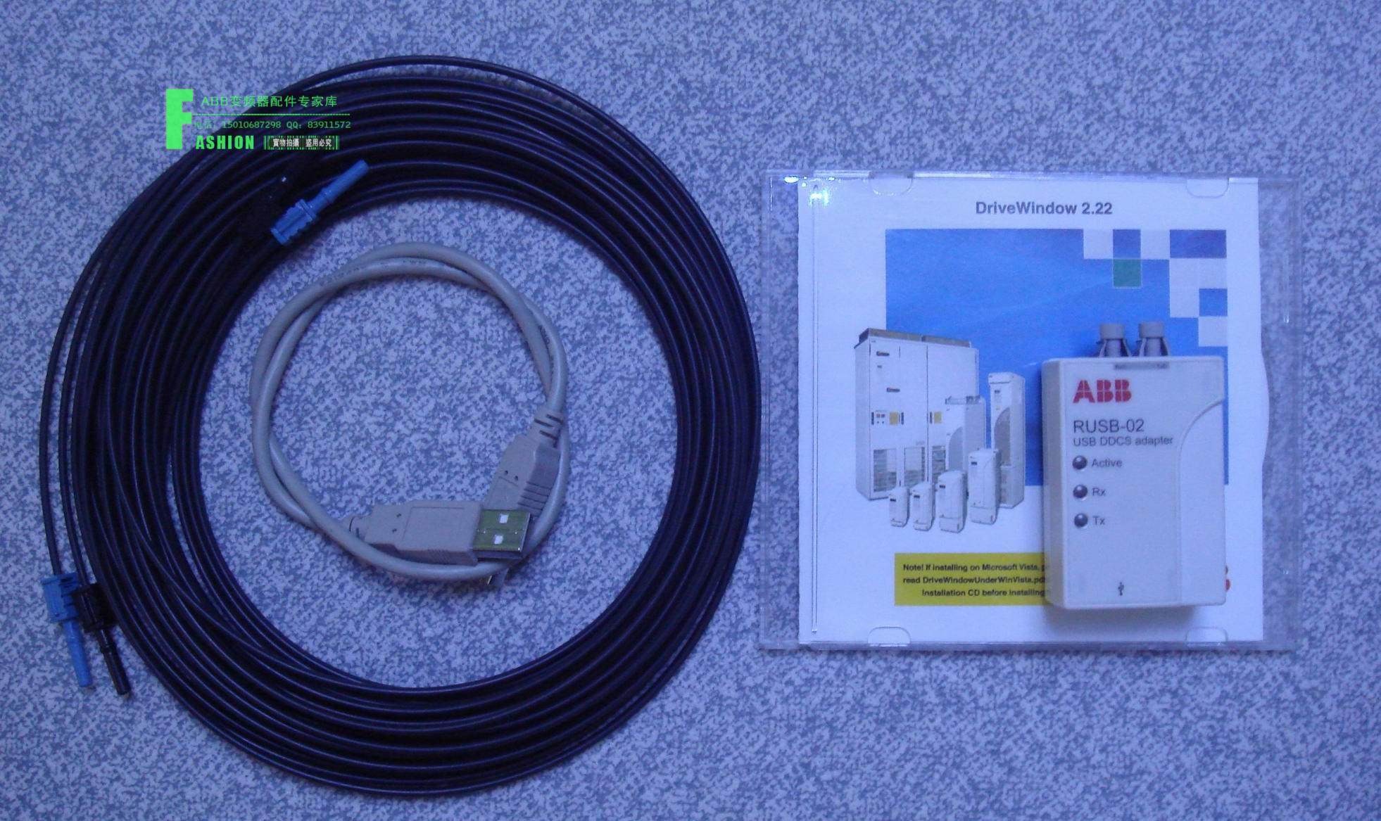 [USD 1860.18] ABB frequency converter programming commissioner tool ...